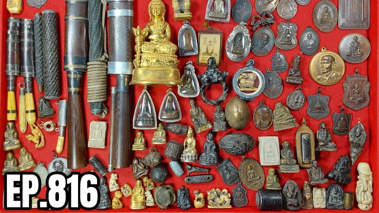 EP. 816 Amulet Art พระเครื่อง...แบ่งปัน สะสม ศิลปะ ความสวยงาม พระเครื่องทั่วไทย กันเองเบาๆครับ ...