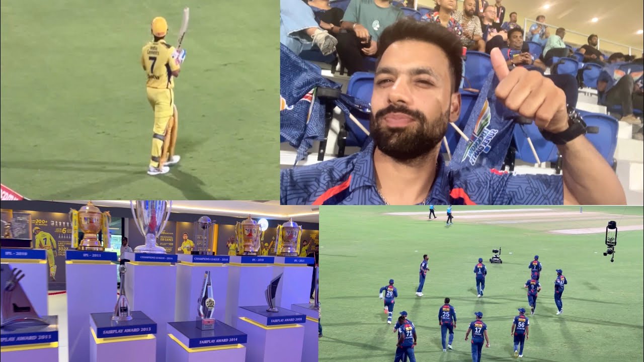 When MS Dhoni enter the ground😳 IPL 2023 LSG v/s CSK - YouTube
