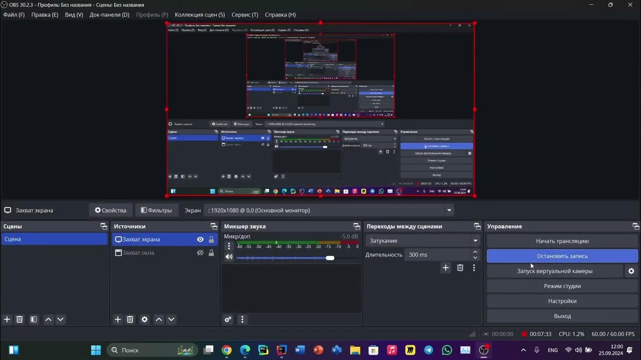 Java #2 [Spring]. Создание веб-приложения на Spring. Часть 2 [Backend + MySQL + Frontend] - YouTube