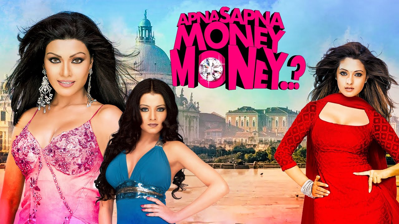 Apna Sapna Money Money | Koena Mitra, Celina Jaitly, Riya Sen | Ultimate Thriller Comedy - YouTube