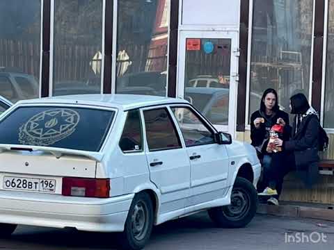 Axi Ne qeder olar Yaralana Yaralana