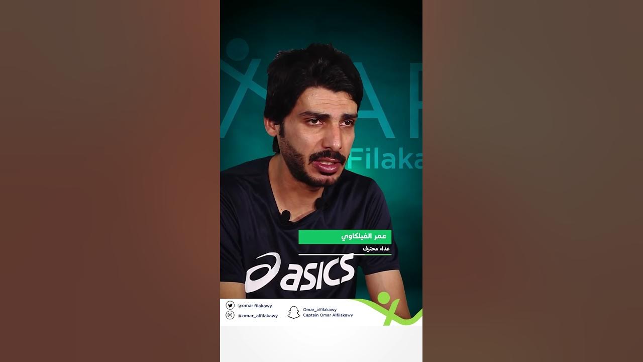 وزني عالي ؟؟ ماقدر اسوي رياضة Youtube