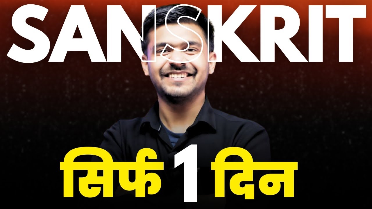 Few Hours Left 馃敟馃槺 Board Booster Batch Score 95 In Sanskrit Class 10 Cbse 2025 Youtube