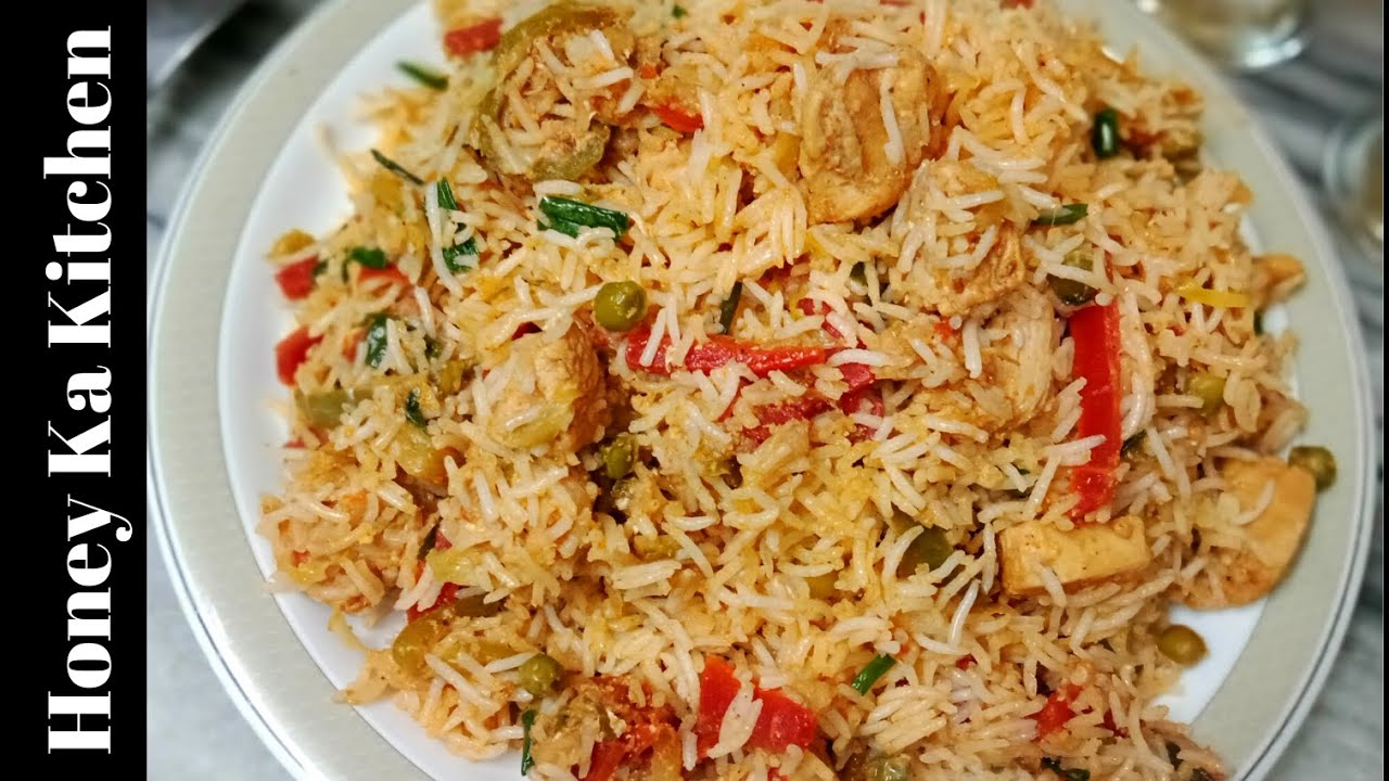 Chinese Biryani Recipe | Chicken Vegetable Fried Rice Restaurant-چائنیز ...