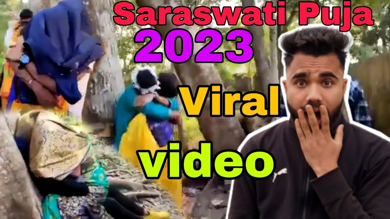 Saraswati Puja viral video 2023 | NN Viral | Coochbehar - YouTube