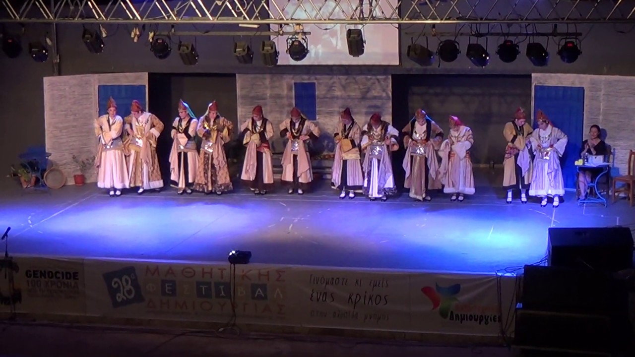 ΙΚΟΝΙΟ ( ΧΟΡΟΣ: " ΜΑΝΤΗΛΙΑ " ) - TRADITIONAL GREEK PERFORMANCE. - YouTube