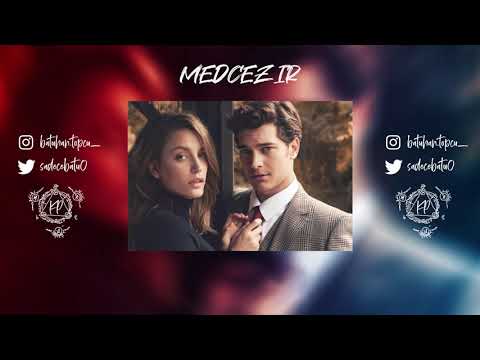 Medcezir (Melankolik Beat)