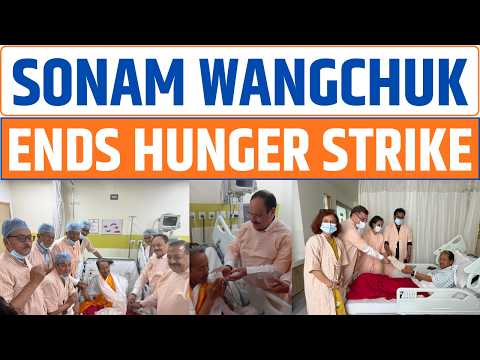 Sonam Wangchuk Ends Hunger Strike After Meeting Union Ministers | BJP