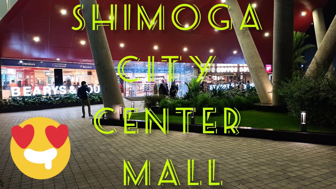 SHIMOGA CITY CENTRE MALL - YouTube