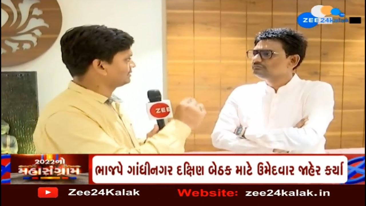 BJP's G'nagar South candidate Alpesh Thakor shows confidence of victory ...