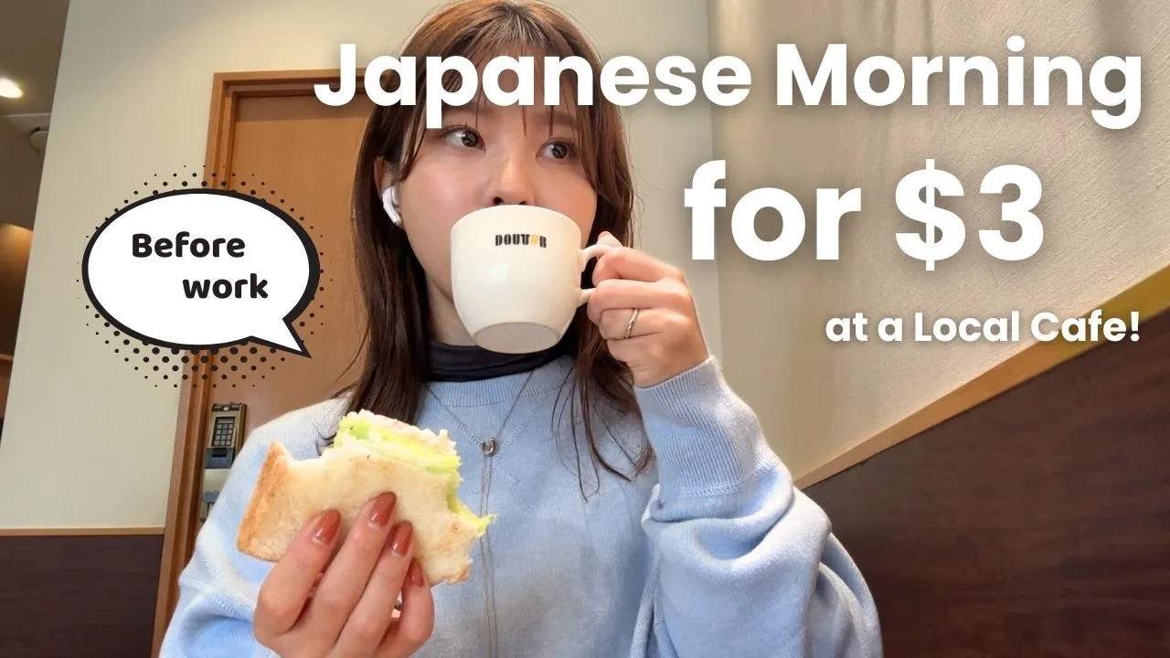 Before-work Café Morning in Japan | $3 Japanese Breakfast at Doutor ...
