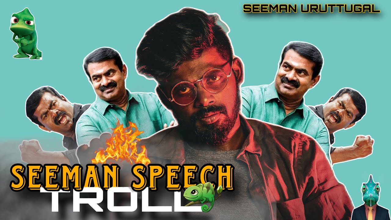 Seeman Uruttu Movie | Seeman Troll @Saattaiofficial !! ⁠| SEKIN SHIJU # ...