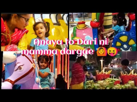 Sunday funday🎉☺️ | chunky monkey🐒 with my🐵 | Anaya to Dari ni mamma ...