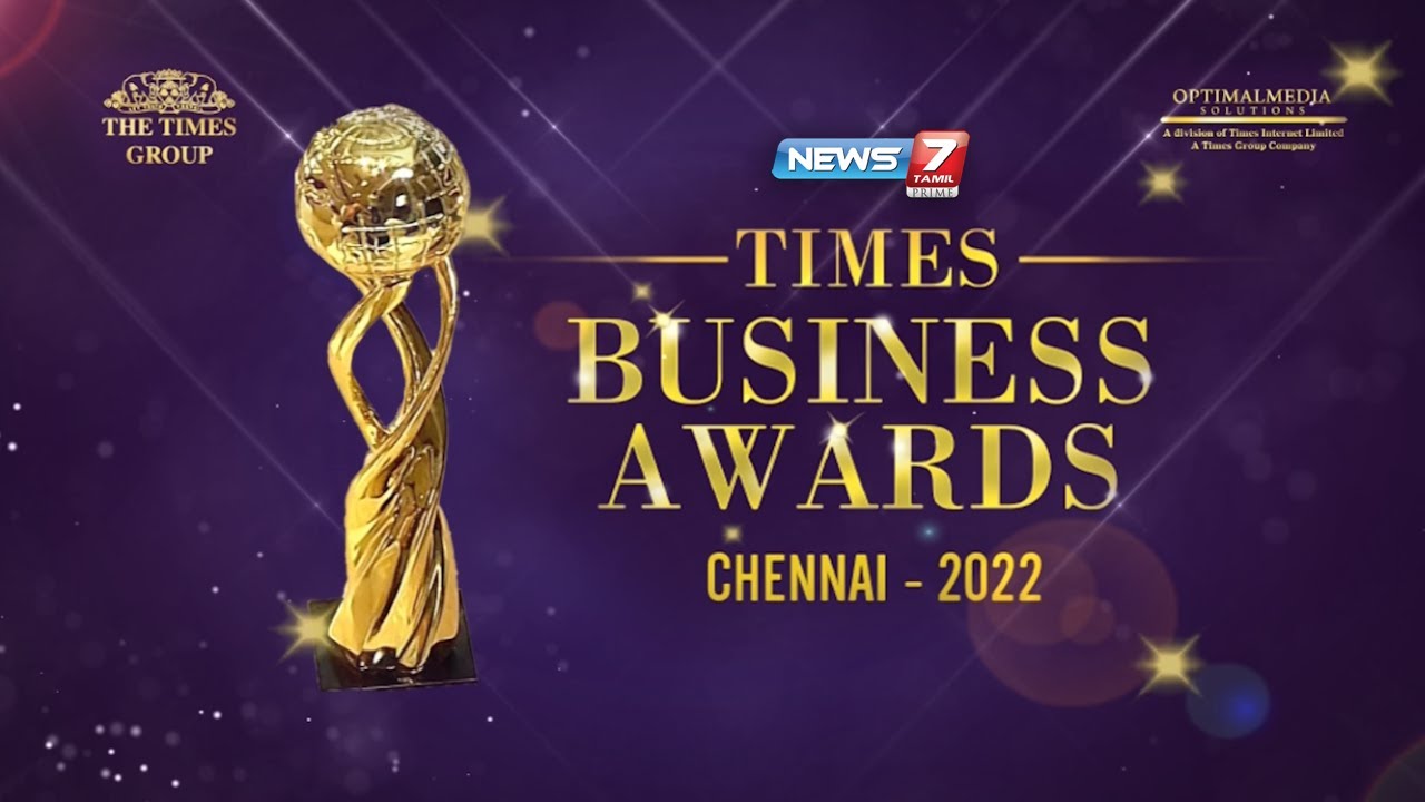 Times Business Award | Chennai 2022 | 09.10.22 - YouTube