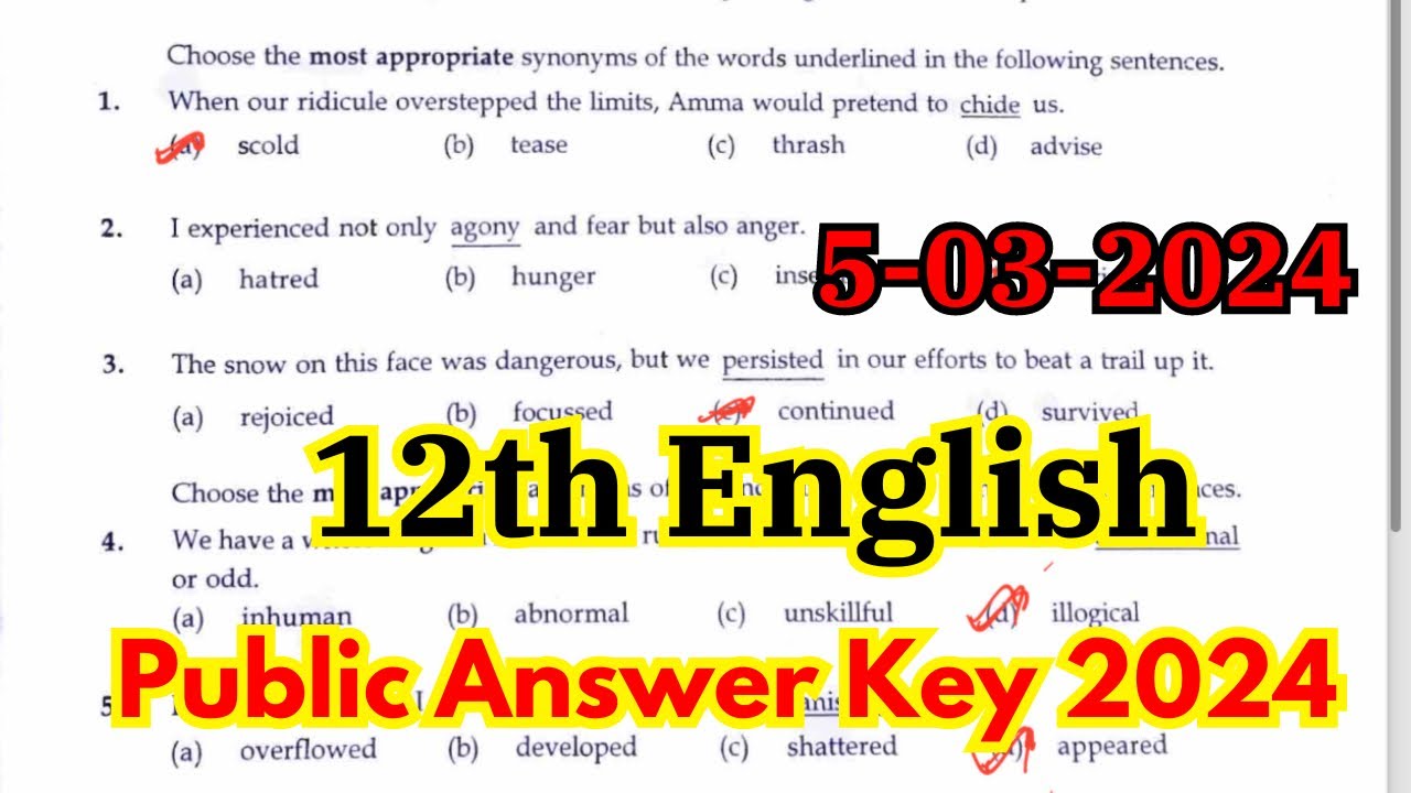 12th English Public Exam Answer Key 2024 12th English Public Answer 12th-english-public-exam-answer-key-2024-12th-english-public-answer