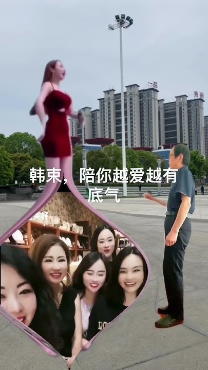 Han Shu Han Shu Official Flagship Store Han Shu Red Waist Life is full of scenery. Make yourself ...