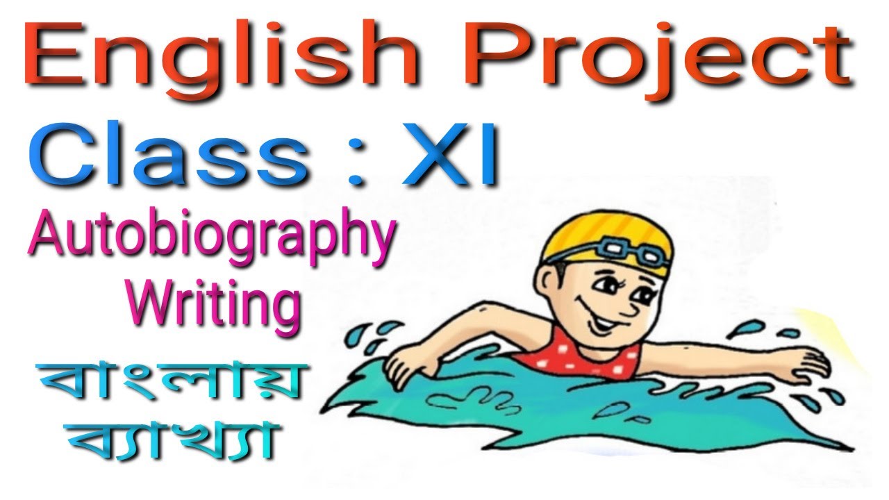 Class : XI English Project - YouTube