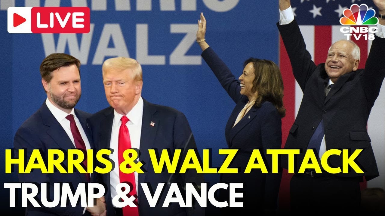 LIVE: Kamala Harris, Tim Walz Drag Trump At First Joint Rally | US ...