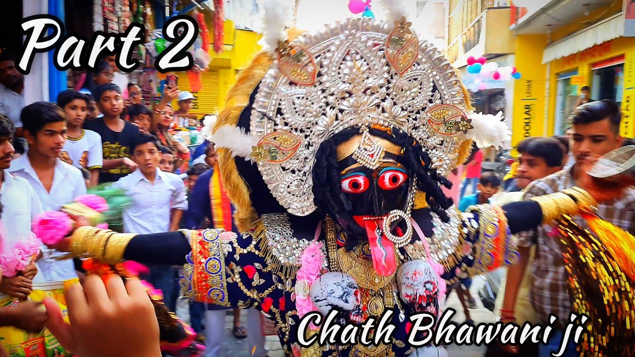 CHAUTH BHAWANI AKHADA || 2022|| GANDA NALA || CHAUTH AKHADA KALI PART 2 ...