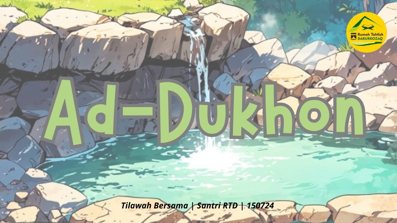 Tilawah Ad-Dukhon #150724 - YouTube