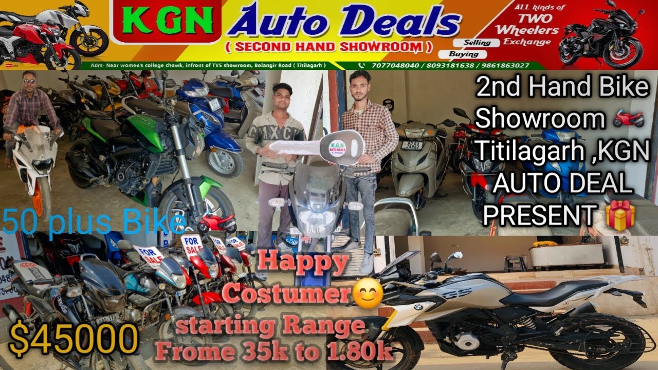 Second Hand Bike🏍Showroom In TITILADGARH || KGN Auto Deal TITILADGARH # ...