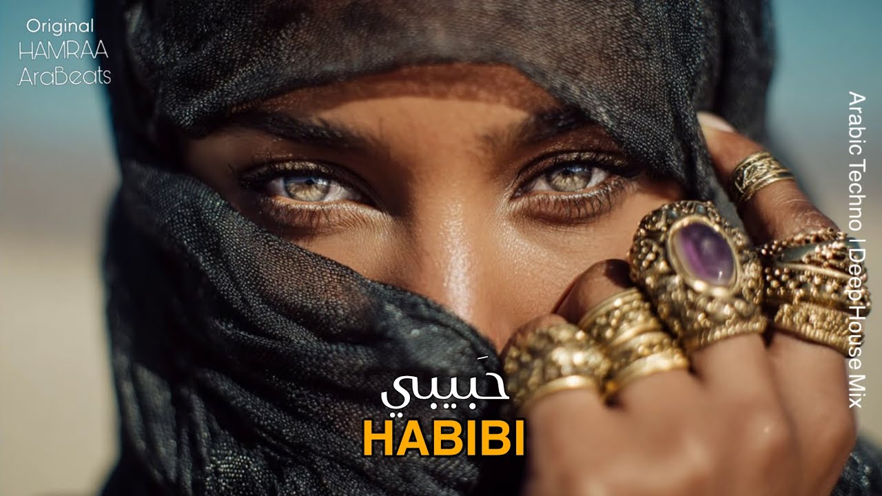 The #1 HABIBI | حبيبي Arabic English Music Mix You Need to Listen to ...