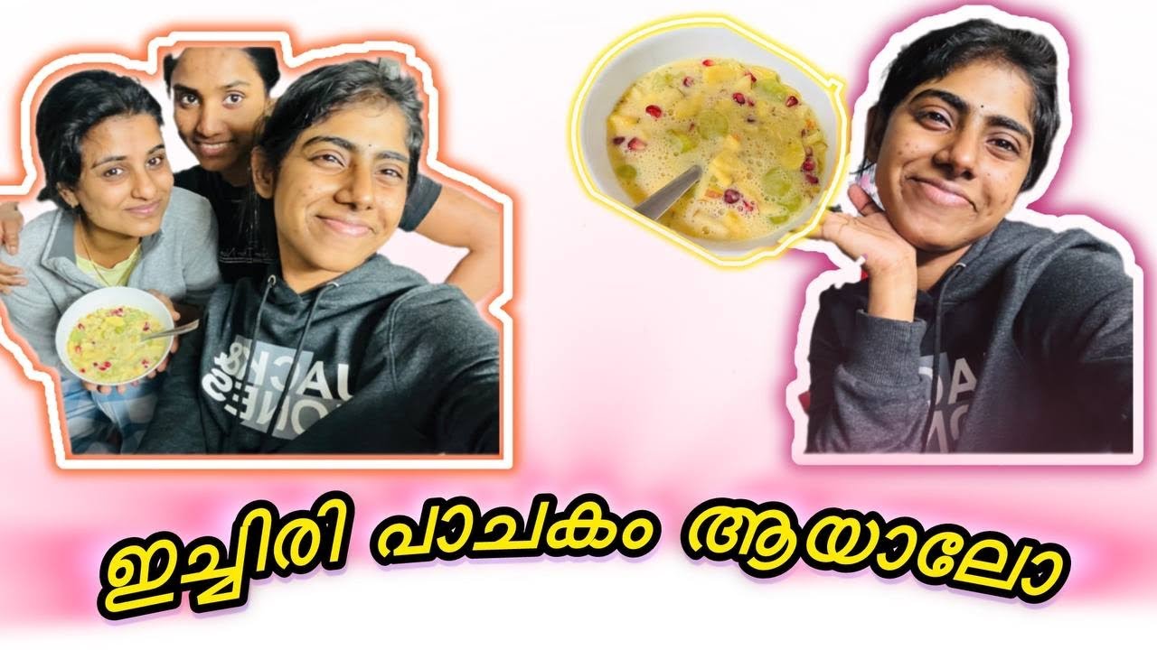 NIGHT COOKING | MIDNIGHT CRAVINGS - YouTube