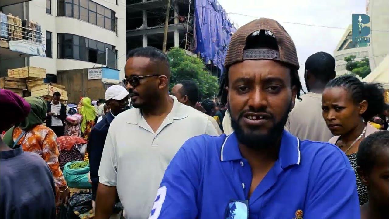 Daawwannaa keenya torbee kanaa Magaalaa Jimmaa - YouTube