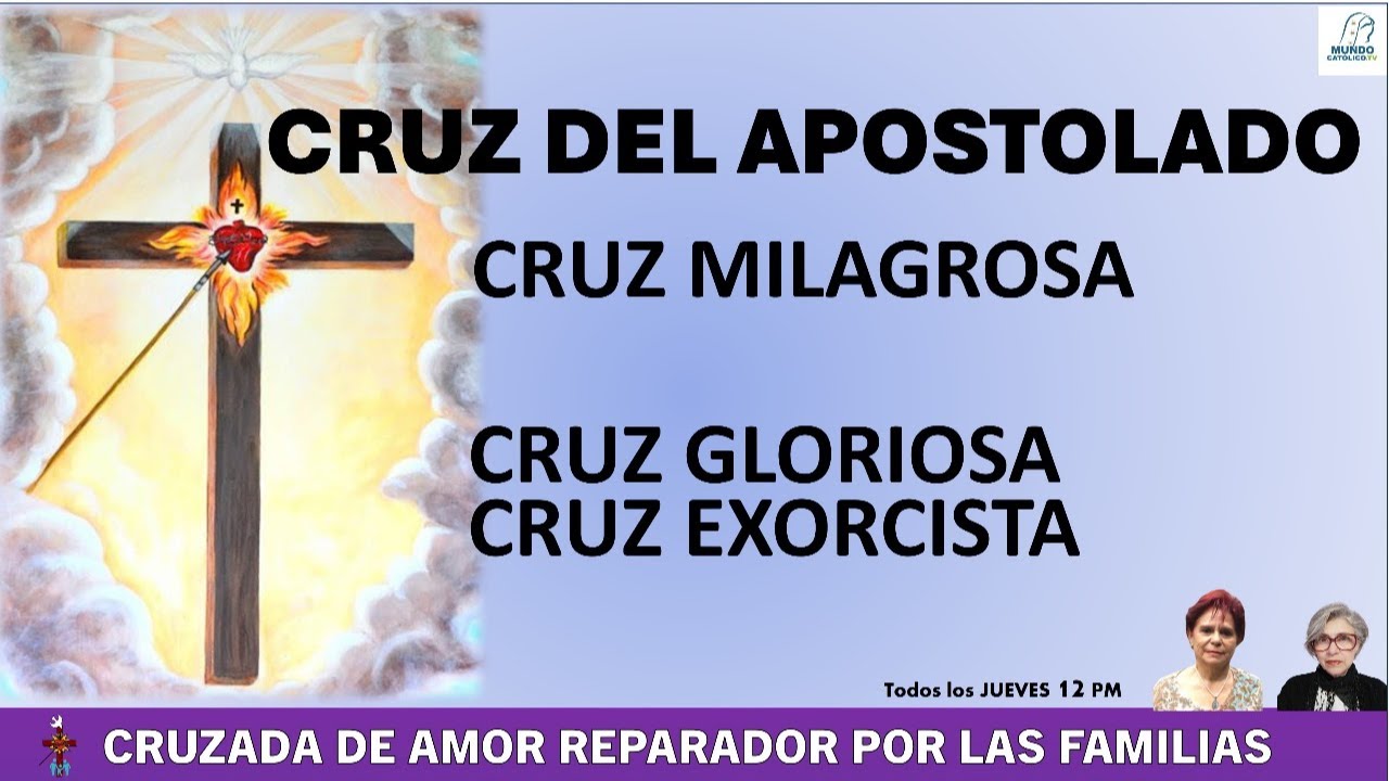 38 - CRUZ DEL APOSTOLADO CRUZ MILAGROSA CRUZ GLORIOSA CRUZ EXORCISTA ...