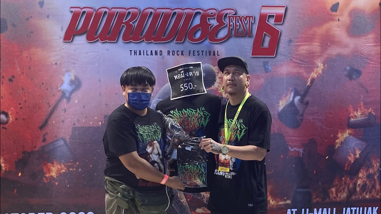 SUDDEN FACE DOWN-live in ParadiseFest6 - YouTube