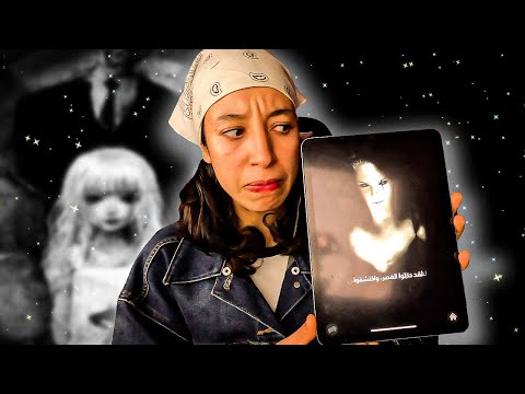 لعبت لعبة مريم مع 02 ديال الصباح (حكم المتابعين) 😰😰😱