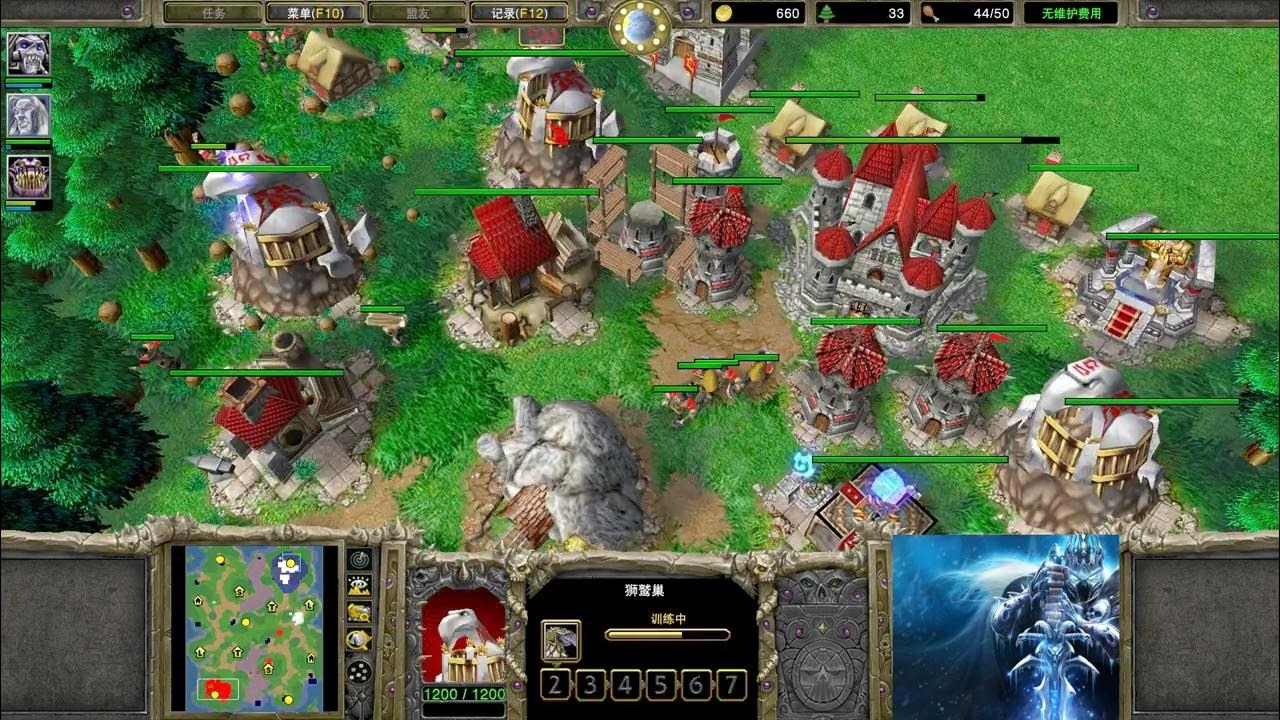 【大魔王遇猥琐】魔兽争霸大帝解说 Happy vs FQQ CH - YouTube