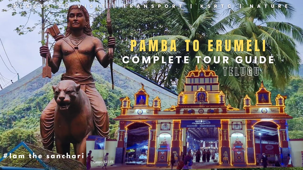 Pamba to erumeli full bus journey telugu | kerala | kerala rtc ...