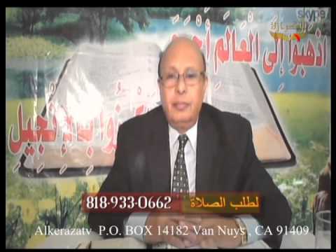 Reda Tadros 6 30=2015 ! - YouTube