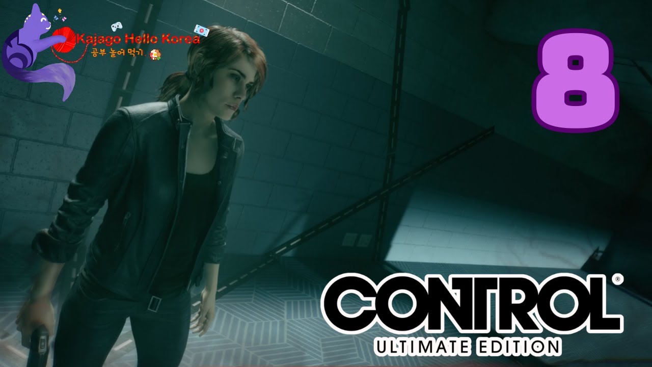 Control Ultimate Edition #8 - YouTube