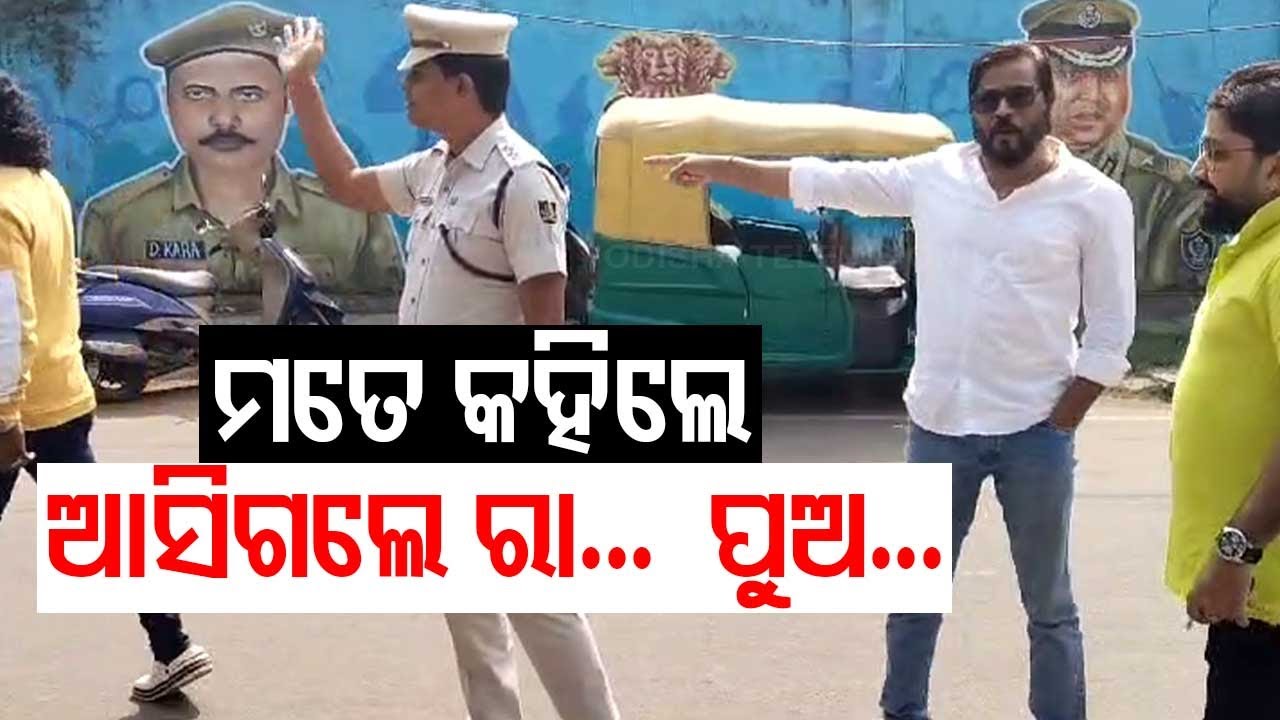 Ollywood Actor Manoj Mishra Accuses of Director Bobby Islam Of Abusive ...