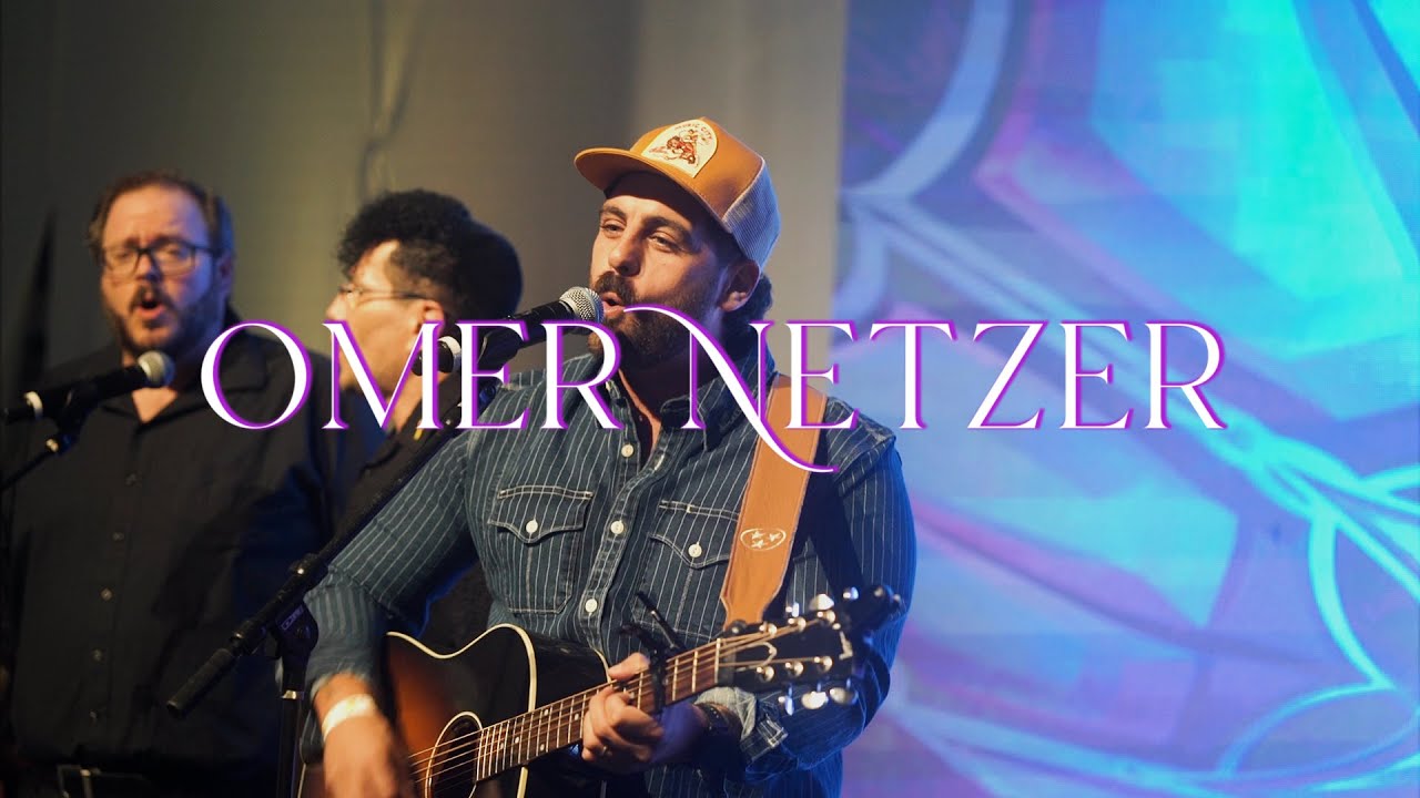 The Nova Exhibition - Omer Netzer - YouTube