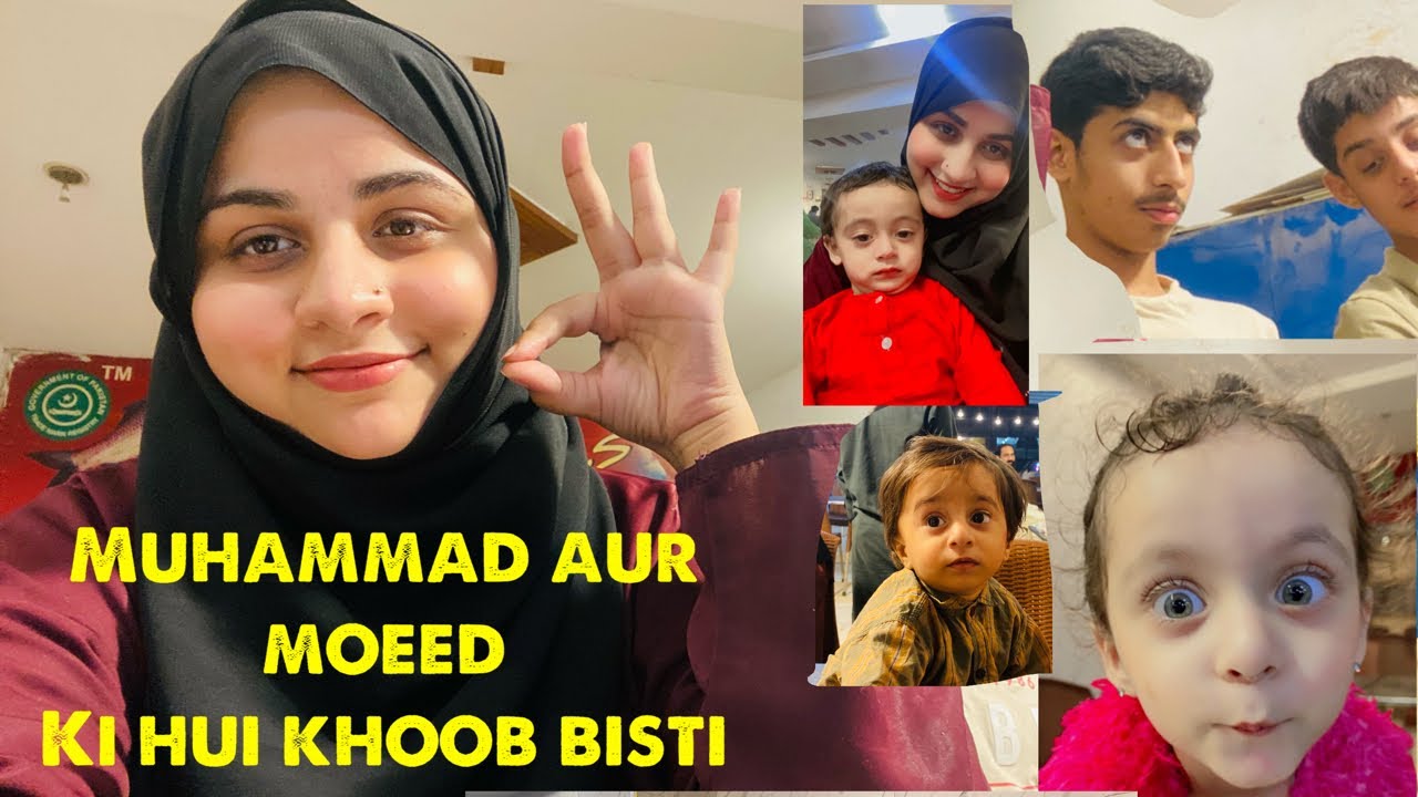 Muhammad aur moeed ne aisa kya kiya?#trending #viral #funny #vlog #family #fish #party #winter # ...