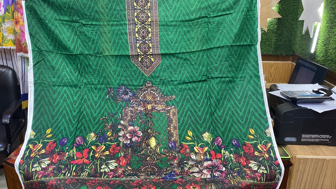 Mangu Sequence ৳1200 only, Hotline☎️ 01716-164856 / 01716-163758 লায়ন ...