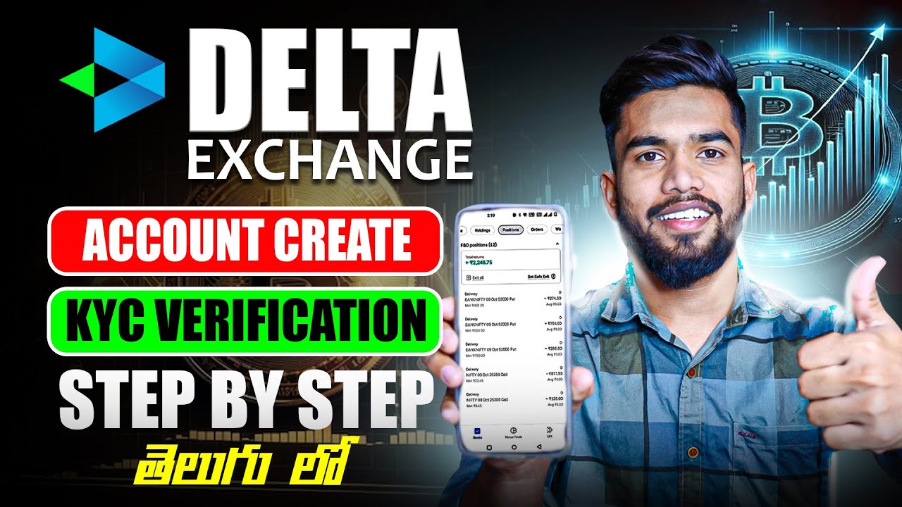 Delta Exchange Lo Account Ela Open Cheyyali | How To Open Account In ...