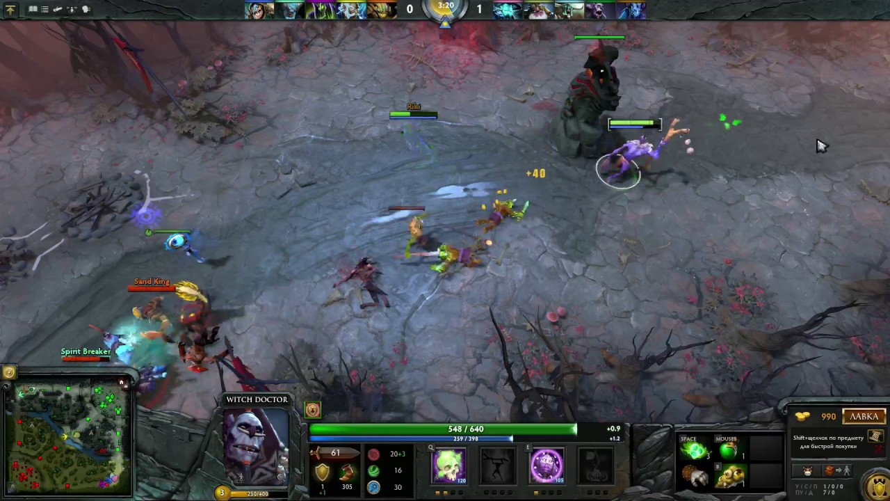 Dota 2 sentry ward on line - YouTube
