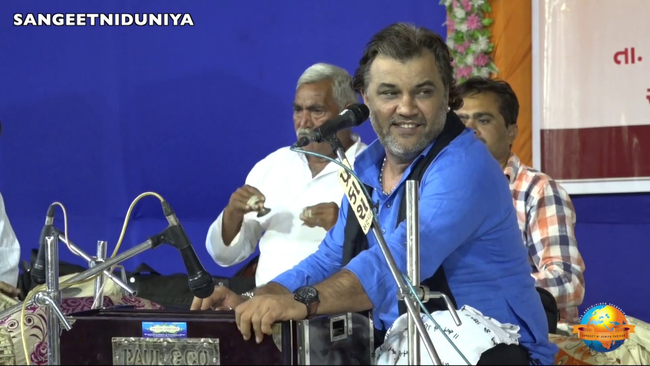 Kirtidan Gadhvi || Satkar Samarambh Vasant Bapu || Akhegadh - 2019 ...