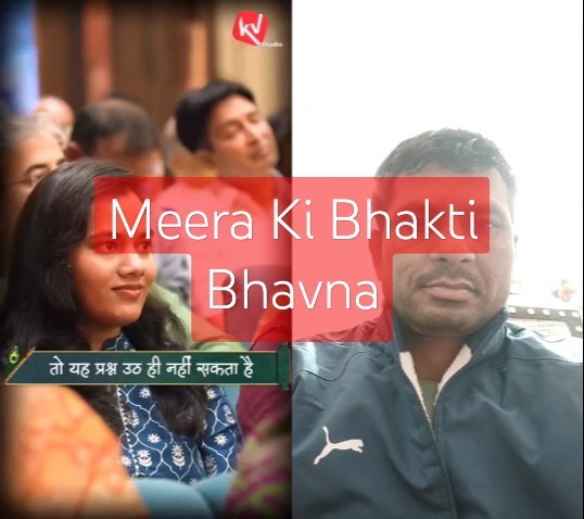 Meera Prem | Krishna Love #love #motivational #happiness #krishna # ...