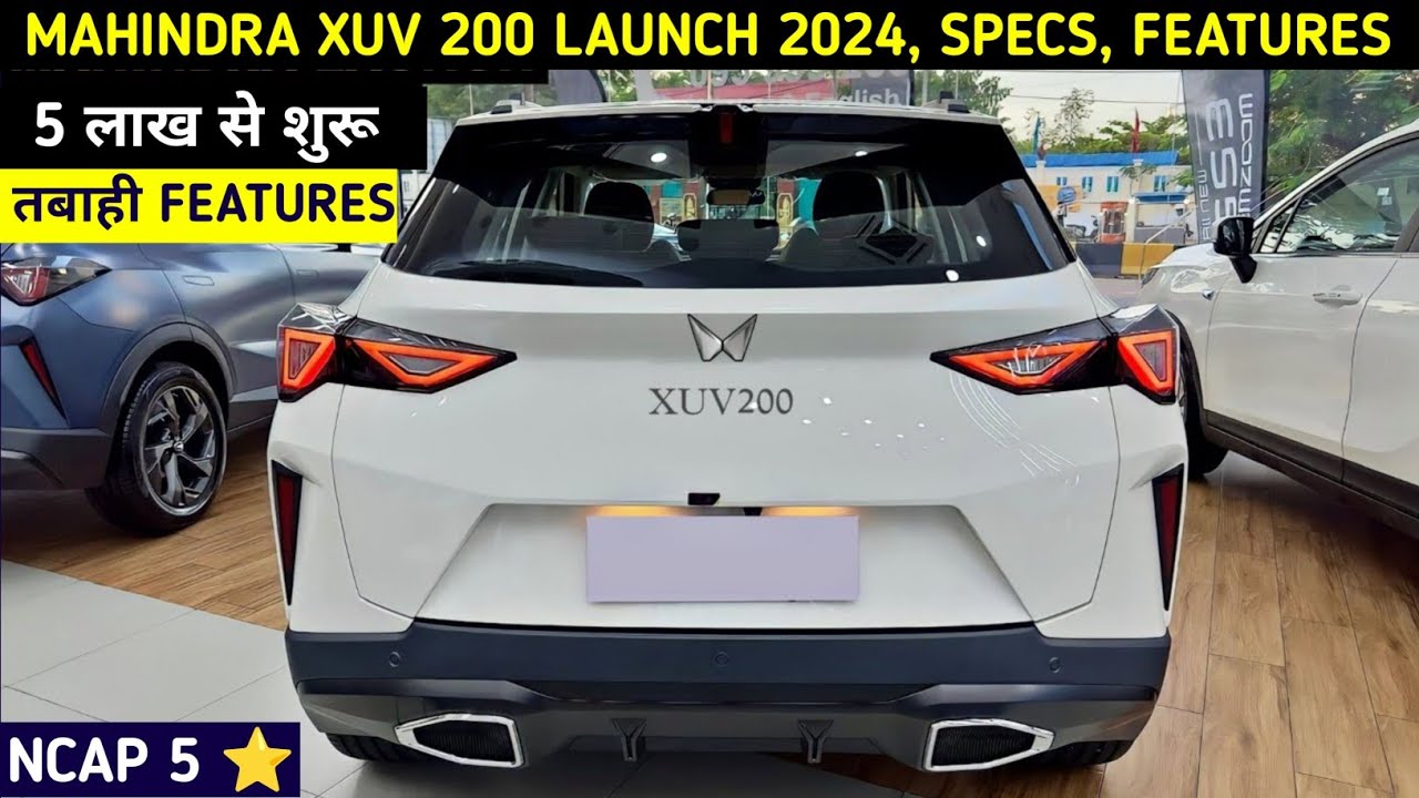 Mahindra XUV 200 new model 2024 | Upcoming cars 2024 | Mahindra launch ...