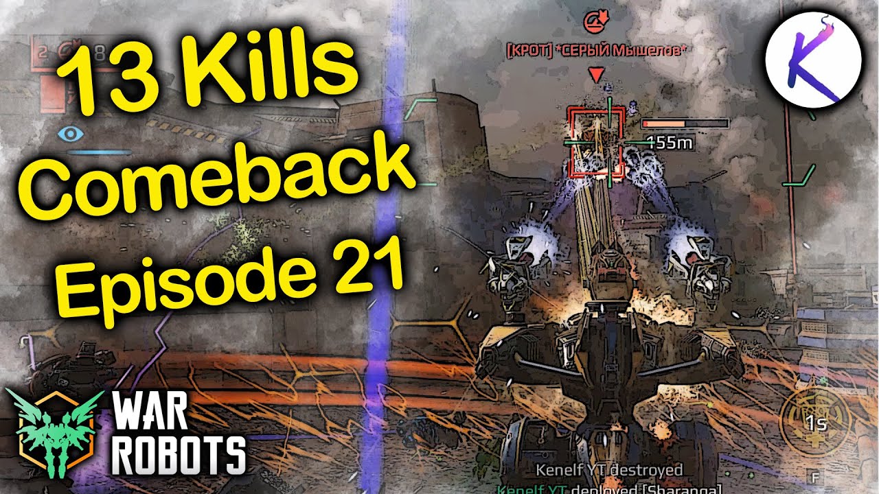 Shotgun Sharanga Smuta Seraph Harpy War Robots gameplay WR Robot great ...