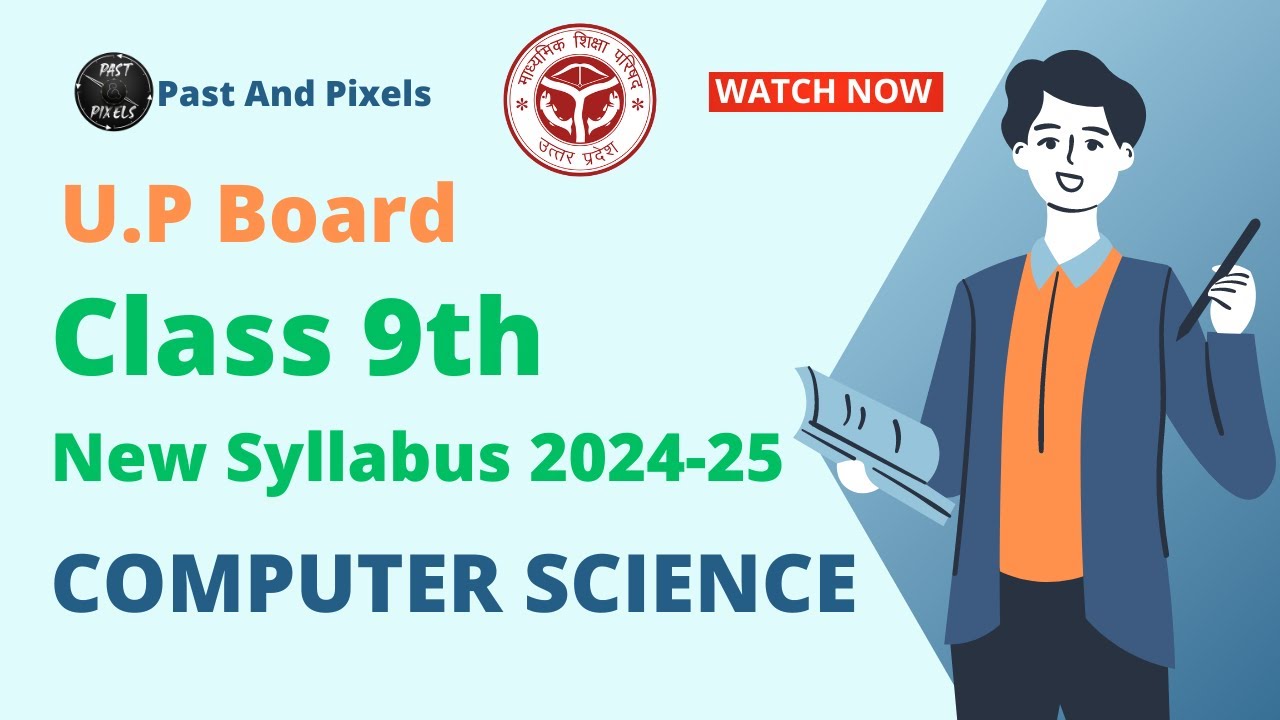 UP Board Class 9th Computer New Syllabus 2024-25 - YouTube