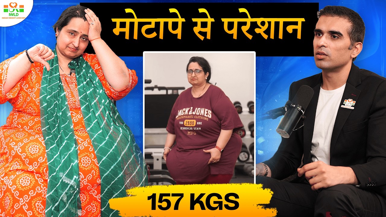 Indian Woman Weight Loss Journey | Fat Loss Transformation | Low Carbs ...