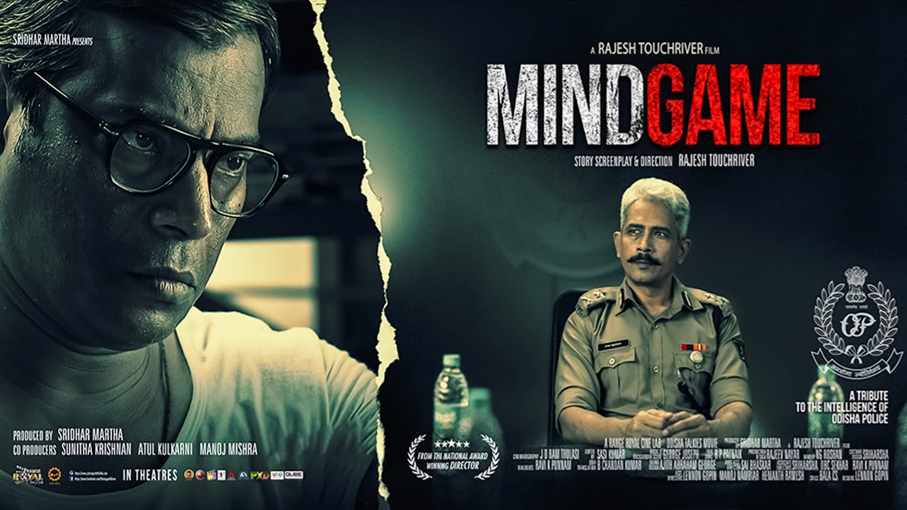 HAPPY INDEPENDENCE DAY Team MINDGAME Odia Movie Atul Kulkarni happy-independence-day-team-mindgame-odia-movie-atul-kulkarni