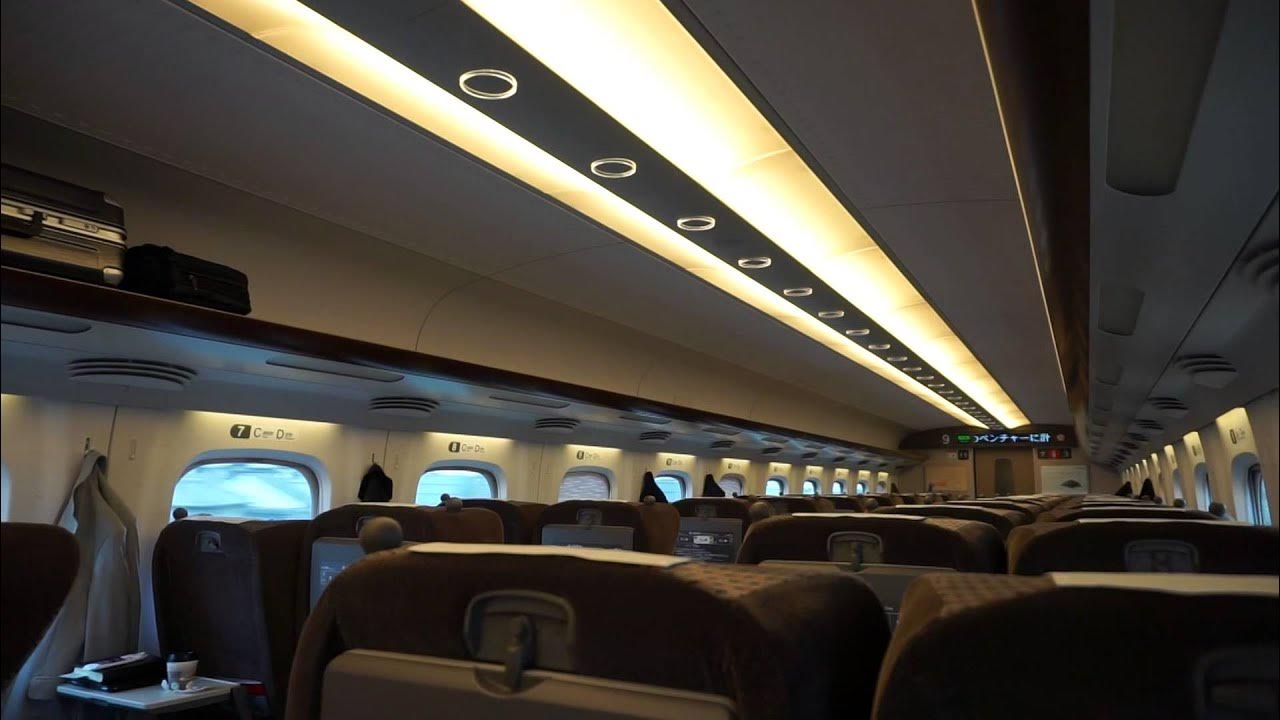 N700系新幹線 Z42編成 のぞみ200号 東京行き 新大阪駅から京都駅間 - YouTube