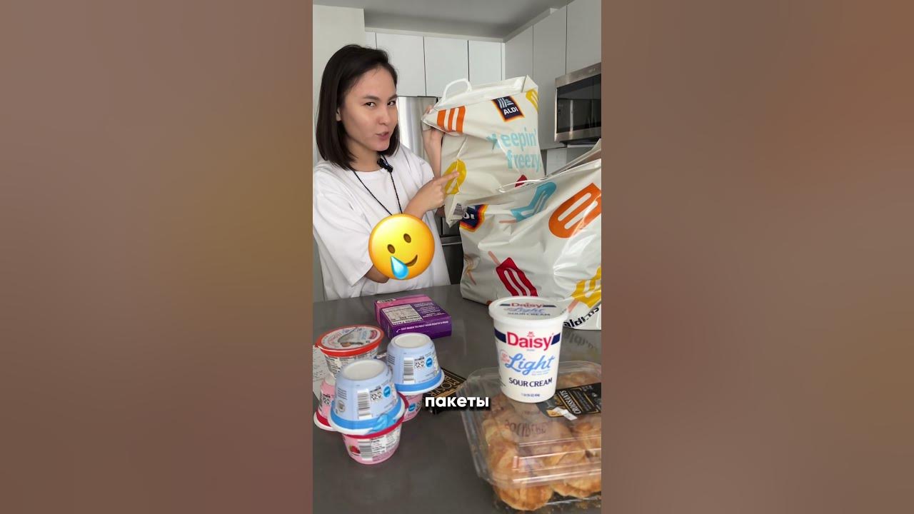 Самый дешевый супермаркет Америки Youtube